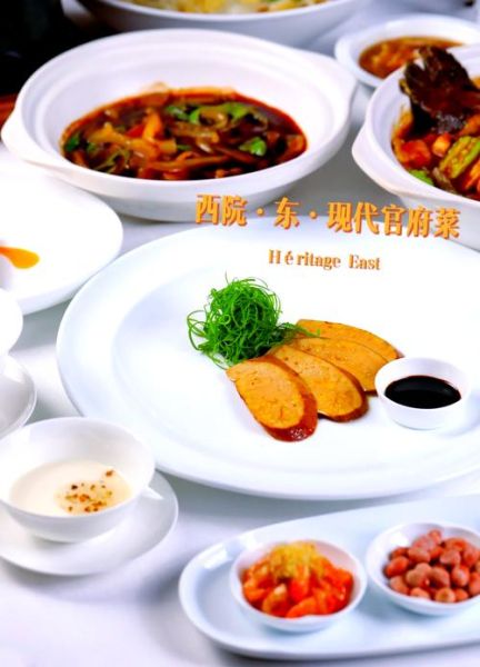 官府菜代表菜有哪些_如何在家复刻经典味道-第1张图片-山城妙识