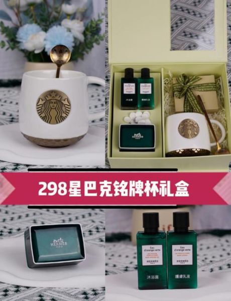 七夕送女友什么礼物好_2024七夕礼物排行榜-第1张图片-山城妙识