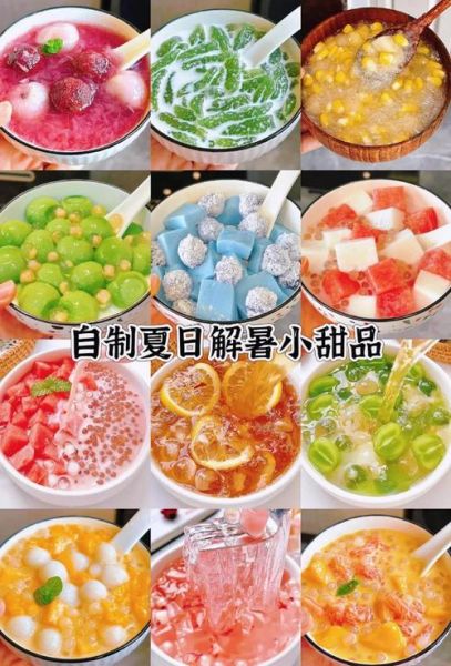 西米怎么煮才透明_西米露用哪种椰浆最好-第3张图片-山城妙识 西米怎么煮才透明_西米露用哪种椰浆最好-第3张图片-山城妙识