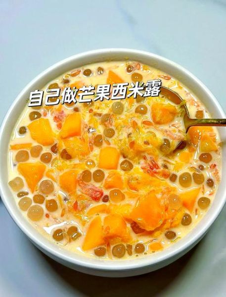 西米怎么煮才透明_西米露用哪种椰浆最好-第2张图片-山城妙识 西米怎么煮才透明_西米露用哪种椰浆最好-第2张图片-山城妙识