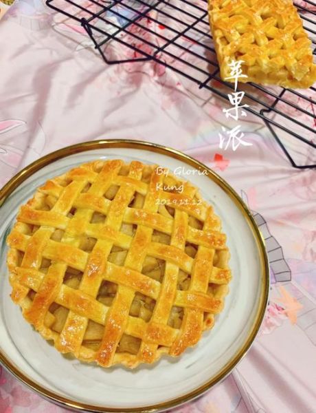 自制苹果派不用黄油怎么做_无黄油苹果派配方-第3张图片-山城妙识 自制苹果派不用黄油怎么做_无黄油苹果派配方-第3张图片-山城妙识