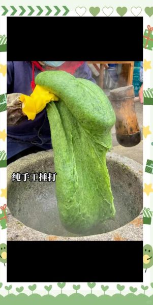 宁波麻糍图片哪里正宗_宁波麻糍图片怎么拍好看-第1张图片-山城妙识 宁波麻糍图片哪里正宗_宁波麻糍图片怎么拍好看-第1张图片-山城妙识