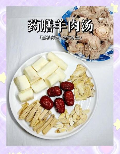 当归炖羊肉的做法_当归炖羊肉的功效与禁忌-第3张图片-山城妙识 当归炖羊肉的做法_当归炖羊肉的功效与禁忌-第3张图片-山城妙识