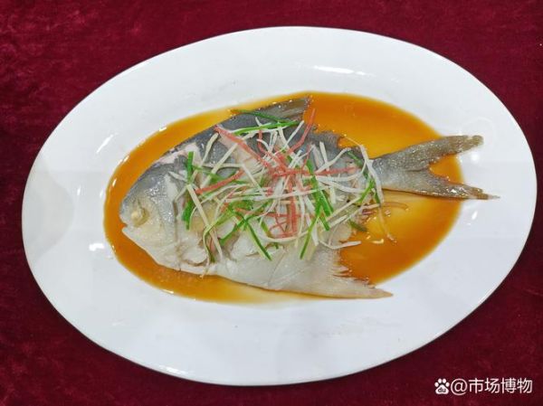 清蒸鲳鱼怎么摆盘好看_清蒸鲳鱼摆盘技巧-第2张图片-山城妙识