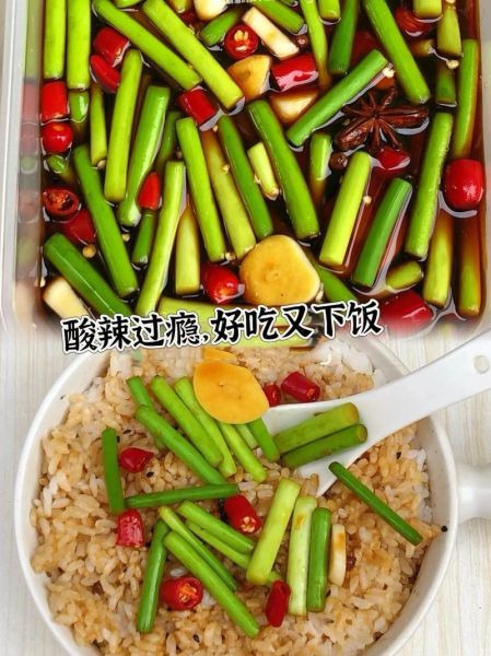 泡蒜苔的腌制方法_蒜苔怎么腌制才脆-第1张图片-山城妙识