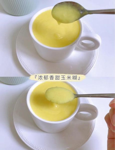 鲜玉米糊怎么做_鲜玉米糊要煮多久-第3张图片-山城妙识 鲜玉米糊怎么做_鲜玉米糊要煮多久-第3张图片-山城妙识