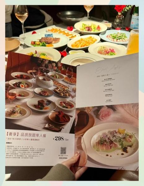 西餐厅加盟哪家好_2024排行榜怎么选-第3张图片-山城妙识