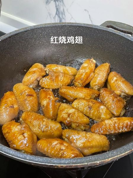 家常红烧鸡翅怎么烧_红烧鸡翅最正宗的做法-第3张图片-山城妙识