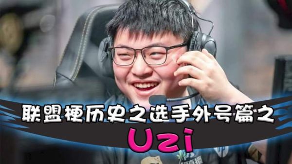 枣子哥是谁_枣子哥为什么这么火-第2张图片-山城妙识