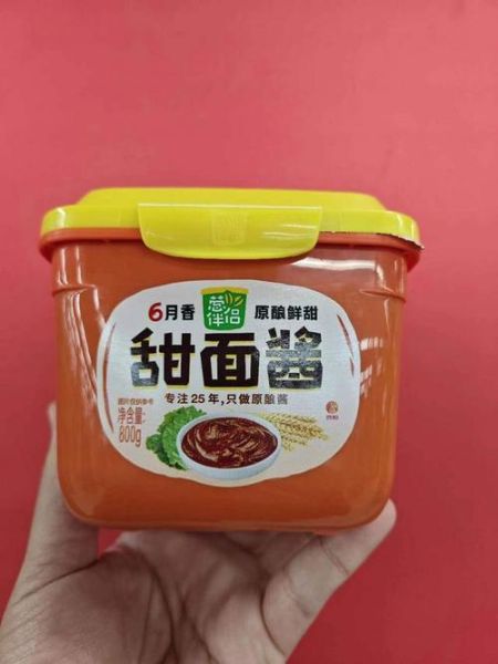 老式正宗甜面酱怎么做_甜面酱需要发酵多久-第3张图片-山城妙识