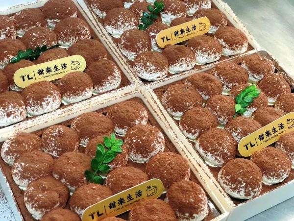 提拉米苏带我走是什么故事_提拉米苏带我走结局解析-第3张图片-山城妙识