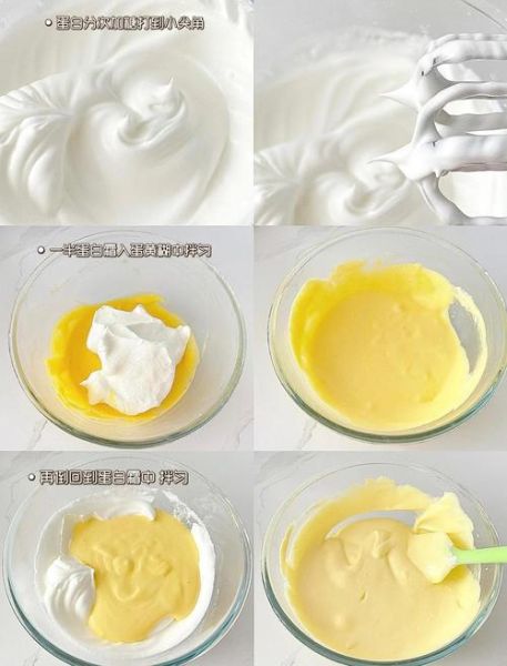 纸杯奶油蛋糕怎么做_奶油打发技巧-第2张图片-山城妙识 纸杯奶油蛋糕怎么做_奶油打发技巧-第2张图片-山城妙识