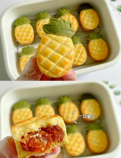 简单甜品怎么做_零失败新手教程-第3张图片-山城妙识 简单甜品怎么做_零失败新手教程-第3张图片-山城妙识