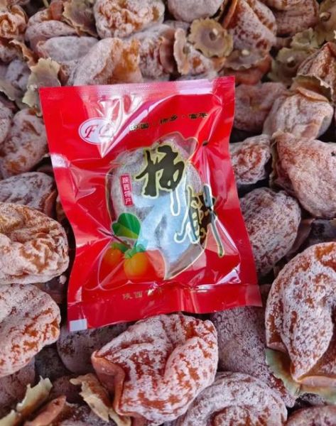 冻柿子怎么保存_冻柿子可以保存多久-第1张图片-山城妙识