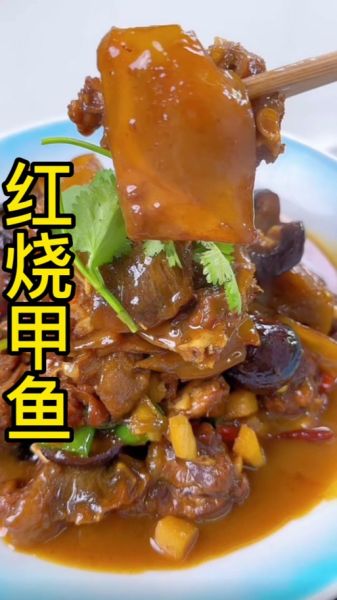 红烧水鱼怎么做好吃_家常红烧水鱼的做法步骤-第2张图片-山城妙识 红烧水鱼怎么做好吃_家常红烧水鱼的做法步骤-第2张图片-山城妙识