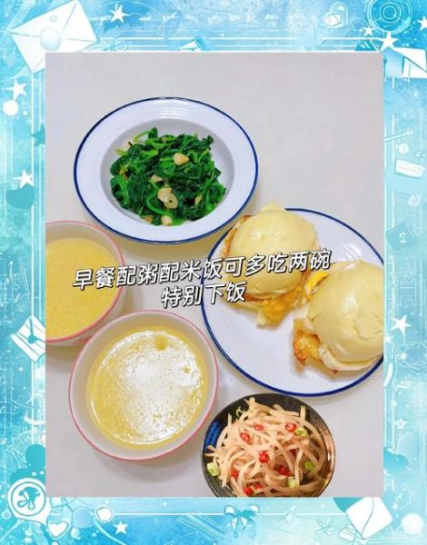 山西腌制芥菜疙瘩咸菜的做法_芥菜疙瘩咸菜怎么保存-第2张图片-山城妙识 山西腌制芥菜疙瘩咸菜的做法_芥菜疙瘩咸菜怎么保存-第2张图片-山城妙识