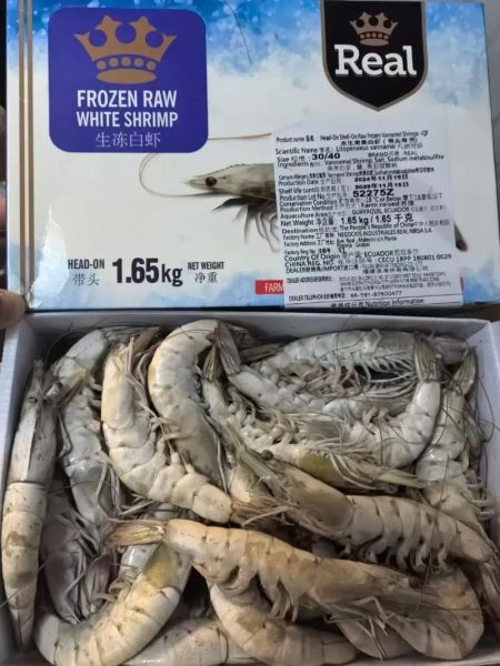 青虾价格多少钱一斤_青虾批发价和零售价差多少-第3张图片-山城妙识 青虾价格多少钱一斤_青虾批发价和零售价差多少-第3张图片-山城妙识