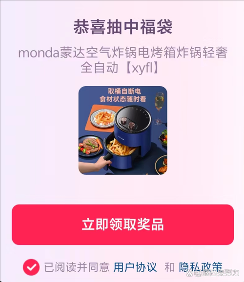 烤架下面需要放烤盘吗_烤箱使用技巧-第2张图片-山城妙识 烤架下面需要放烤盘吗_烤箱使用技巧-第2张图片-山城妙识