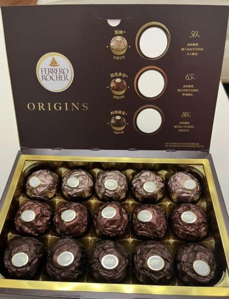 最好吃的巧克力品牌有哪些_如何挑选顶级黑巧-第1张图片-山城妙识 最好吃的巧克力品牌有哪些_如何挑选顶级黑巧-第1张图片-山城妙识