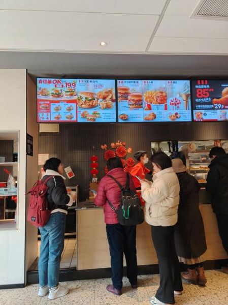 肯德基实拍图怎么看真假_实拍图和菜单差距大吗-第1张图片-山城妙识 肯德基实拍图怎么看真假_实拍图和菜单差距大吗-第1张图片-山城妙识