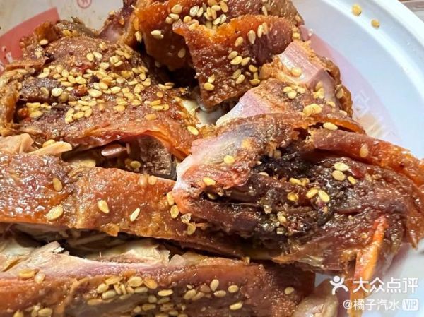 香酥鸭子怎么做_香酥鸭子和北京烤鸭区别-第2张图片-山城妙识