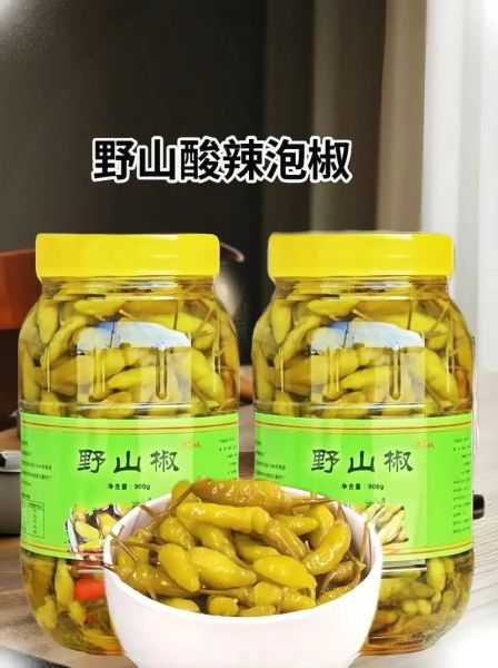 泡辣椒怎么做最正宗_泡辣椒的做法步骤-第3张图片-山城妙识 泡辣椒怎么做最正宗_泡辣椒的做法步骤-第3张图片-山城妙识