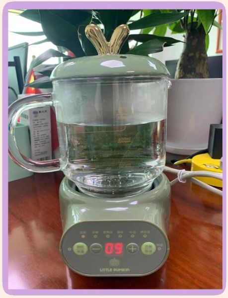 小南瓜养生壶怎么用_小南瓜养生壶功能键图解-第3张图片-山城妙识 小南瓜养生壶怎么用_小南瓜养生壶功能键图解-第3张图片-山城妙识