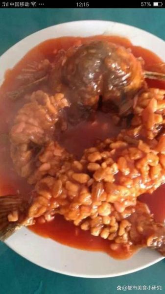 鱼肉丸子怎么做才弹牙_鱼肉丸子不腥的窍门-第2张图片-山城妙识 鱼肉丸子怎么做才弹牙_鱼肉丸子不腥的窍门-第2张图片-山城妙识