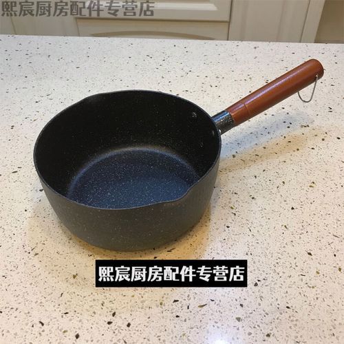 煮方便面的锅怎么选_不粘锅还是雪平锅好-第2张图片-山城妙识 煮方便面的锅怎么选_不粘锅还是雪平锅好-第2张图片-山城妙识
