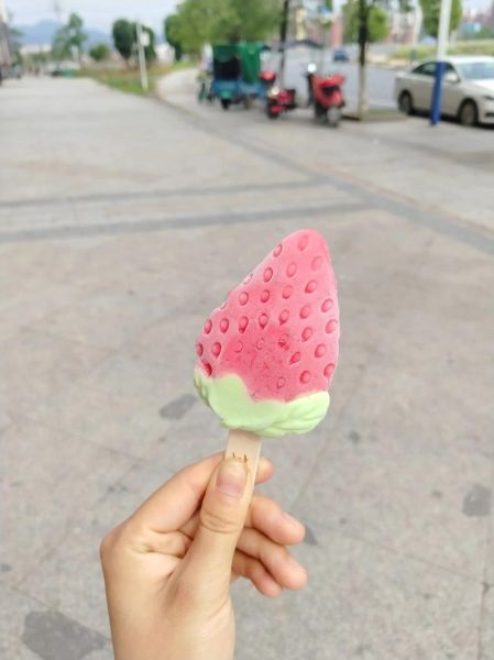 带你去吃草莓冰淇淋_哪里好吃又便宜-第2张图片-山城妙识 带你去吃草莓冰淇淋_哪里好吃又便宜-第2张图片-山城妙识