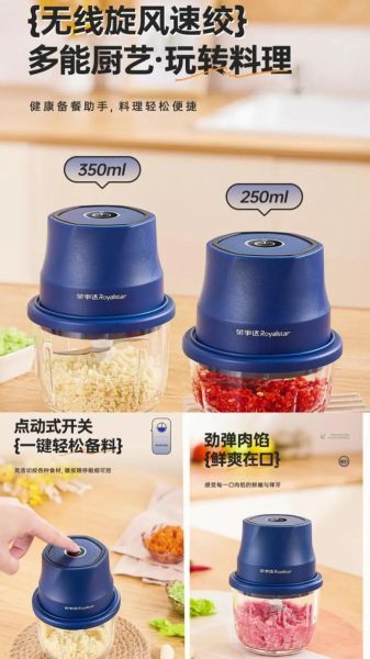 蒜泥器怎么选_蒜泥器哪个牌子好-第1张图片-山城妙识