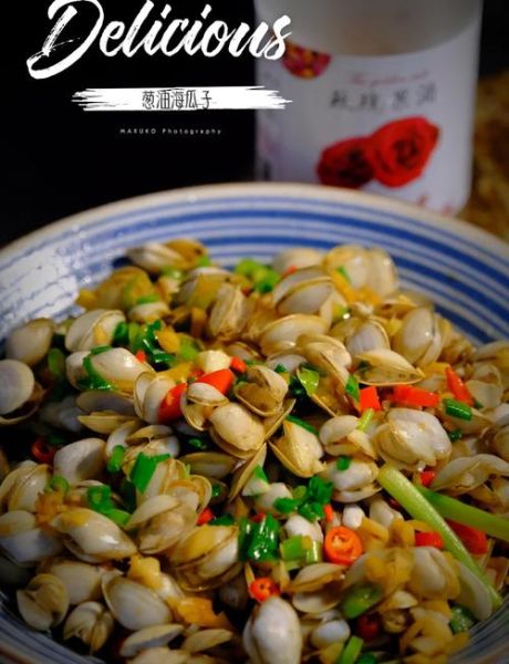 辣炒海瓜子怎么做好吃_辣炒海瓜子要不要焯水-第1张图片-山城妙识 辣炒海瓜子怎么做好吃_辣炒海瓜子要不要焯水-第1张图片-山城妙识