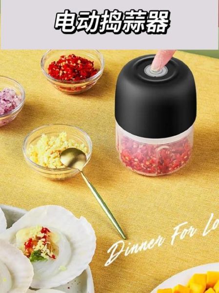 蒜泥器怎么选_蒜泥器哪个牌子好-第2张图片-山城妙识