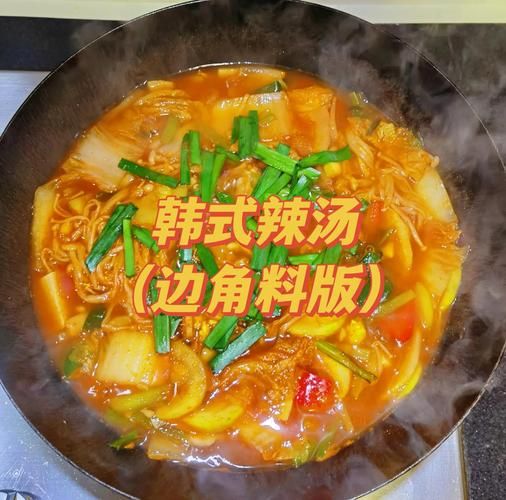 韩国料理有哪些特色_韩国料理为什么那么辣-第3张图片-山城妙识