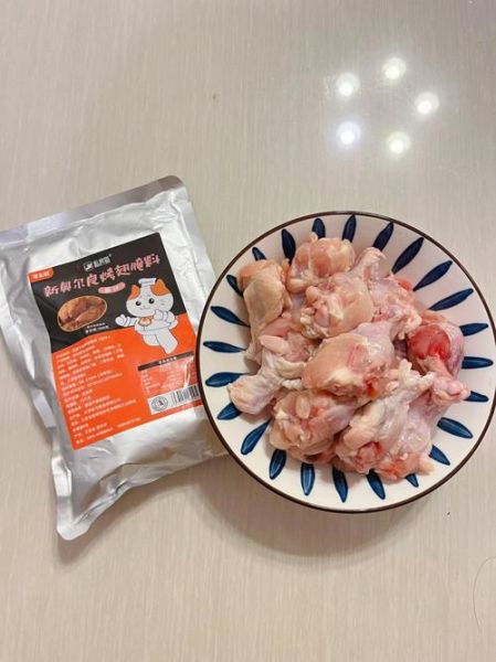 奥尔良炸鸡腿怎么做_家庭版腌料配方-第3张图片-山城妙识 奥尔良炸鸡腿怎么做_家庭版腌料配方-第3张图片-山城妙识