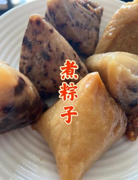 自己包的粽子怎么煮_粽子煮多久才熟-第1张图片-山城妙识 自己包的粽子怎么煮_粽子煮多久才熟-第1张图片-山城妙识