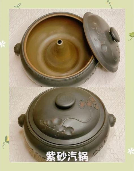 气锅鸡的做法_气锅鸡需要哪些配料-第3张图片-山城妙识