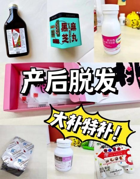 女人掉头发怎么调理_女人掉头发吃什么好-第2张图片-山城妙识 女人掉头发怎么调理_女人掉头发吃什么好-第2张图片-山城妙识