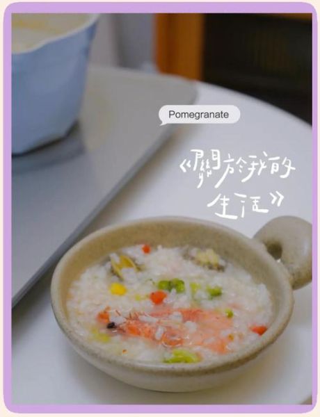 电磁炉能做什么菜_电磁炉美食菜谱大全-第2张图片-山城妙识