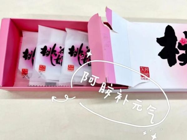 女人掉头发怎么调理_女人掉头发吃什么好-第3张图片-山城妙识 女人掉头发怎么调理_女人掉头发吃什么好-第3张图片-山城妙识