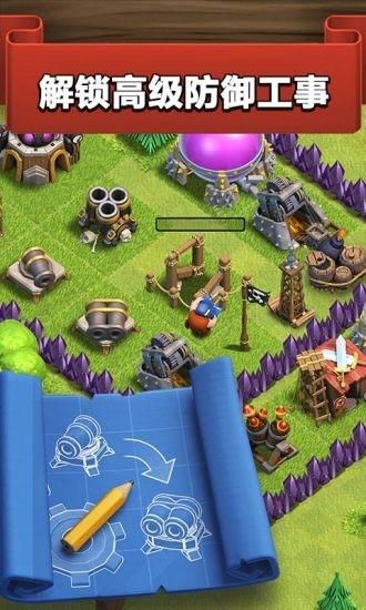 豌豆荚破解版安全吗_豌豆荚破解版怎么下载-第3张图片-山城妙识 豌豆荚破解版安全吗_豌豆荚破解版怎么下载-第3张图片-山城妙识