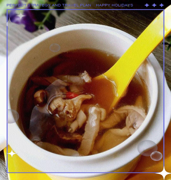 猪肚墨鱼汤的做法窍门_猪肚墨鱼汤怎么炖不腥-第2张图片-山城妙识