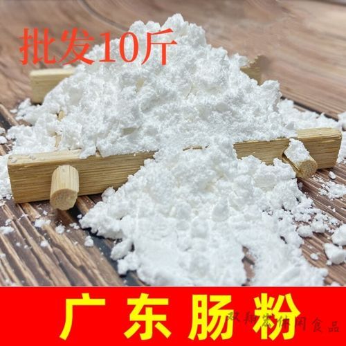 肠粉专用粉比例怎么调_米浆太稠怎么办-第3张图片-山城妙识