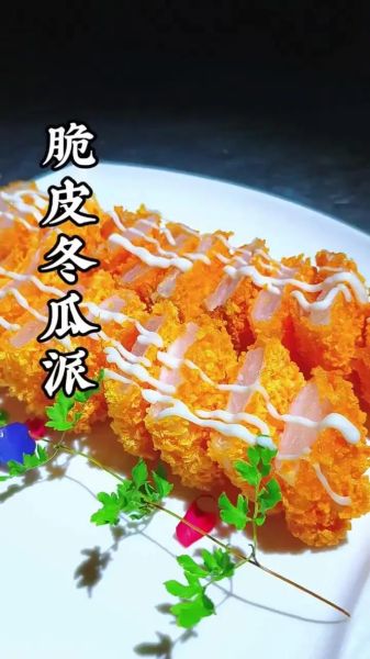 脆皮冬瓜怎么做_家常脆皮冬瓜做法大全-第1张图片-山城妙识 脆皮冬瓜怎么做_家常脆皮冬瓜做法大全-第1张图片-山城妙识