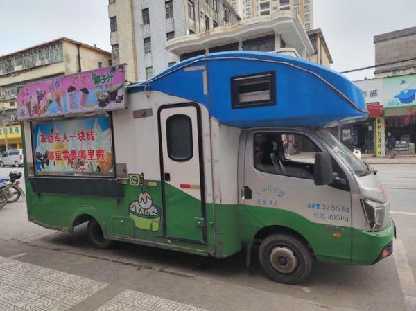 流动冰淇淋车多少钱一台_二手冰淇淋车价格-第1张图片-山城妙识