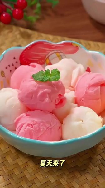 草莓冰激凌怎么做_草莓冰激凌家常做法-第2张图片-山城妙识