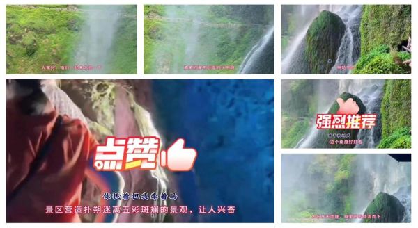 水帘洞app下载汅api免费下载_如何安全获取最新版-第2张图片-山城妙识