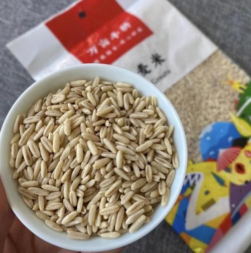 胚芽燕麦米能减肥吗_胚芽燕麦米的功效与作用-第2张图片-山城妙识 胚芽燕麦米能减肥吗_胚芽燕麦米的功效与作用-第2张图片-山城妙识
