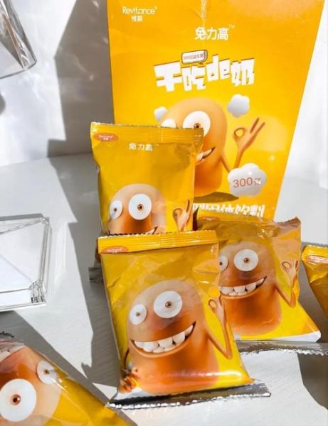 哪些人不适合吃奶酪_奶酪过敏症状有哪些-第2张图片-山城妙识 哪些人不适合吃奶酪_奶酪过敏症状有哪些-第2张图片-山城妙识