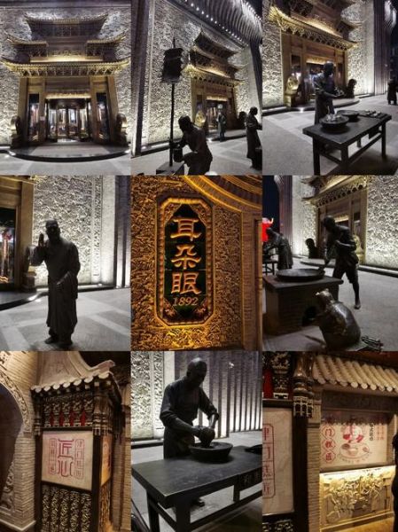 天津耳朵眼炸糕在哪买_耳朵眼炸糕哪家最正宗-第2张图片-山城妙识